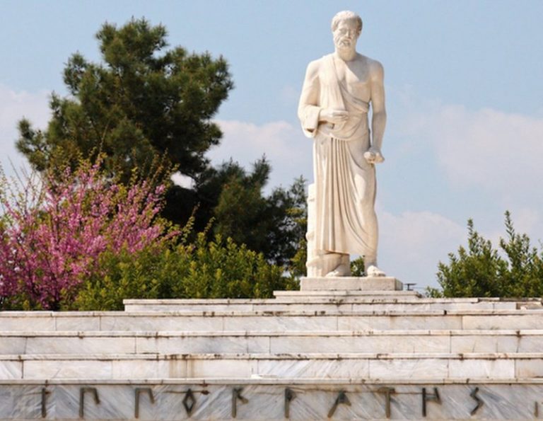 Hipokrat Kimdi? - Arkeofili