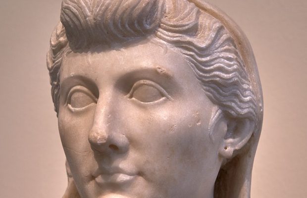 Claudia Metrodora Arşivleri - Arkeofili